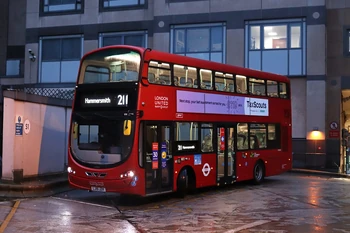 London Buses route 211 | Bus Routes in London Wiki | Fandom