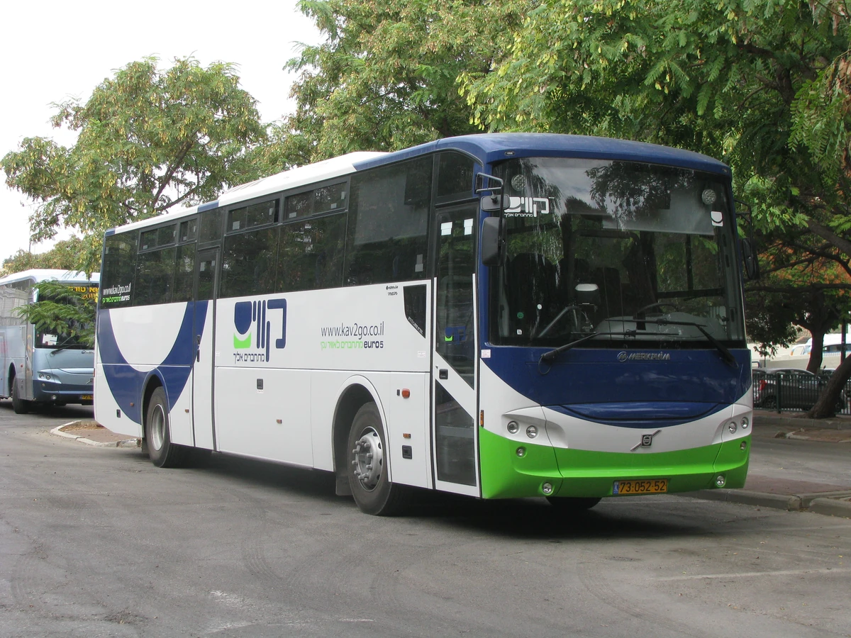 Merkavim Mars | Bus Wiki | Fandom