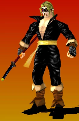 Black Lotus | Bushido Blade Wiki | Fandom