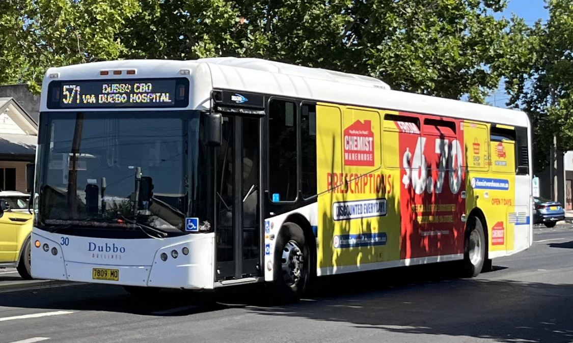 Route 571 | Buslines Wiki | Fandom