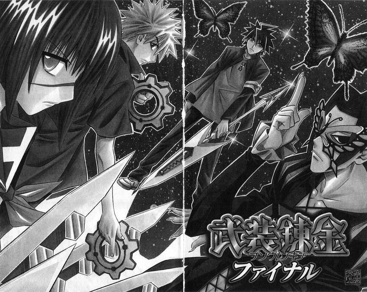 Chapter Finale | Buso Renkin Wiki | Fandom