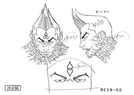 Saruwatari | Buso Renkin Wiki | Fandom