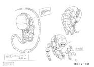 Homunculus | Buso Renkin Wiki | Fandom