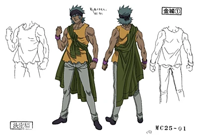Kinjo | Buso Renkin Wiki | Fandom
