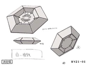 White Kakugane | Buso Renkin Wiki | Fandom