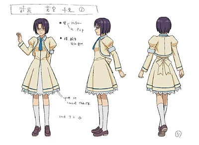 Chisato Wakamiya | Buso Renkin Wiki | Fandom