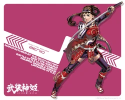 Samurai Type Benio | Busou Shinki: Roleplay Wiki | Fandom