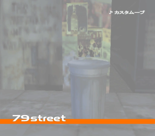 79th Street | Bust a Groove Wiki | Fandom