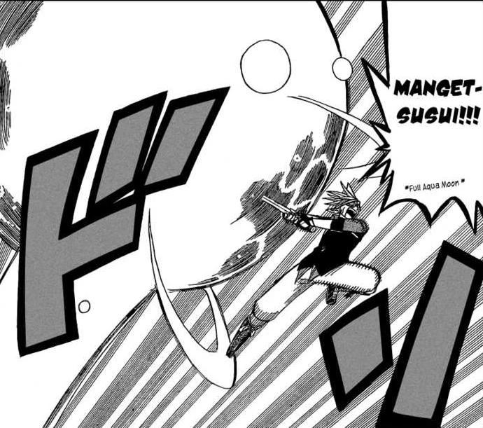 Full Aqua Moon | Buster Keel Wiki | Fandom