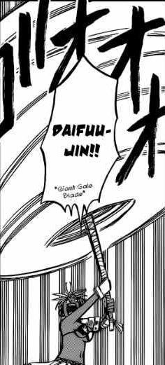 Giant Gale Blade | Buster Keel Wiki | Fandom