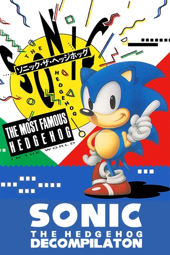 Sonic Fan Games Series | Butt Spectrum Club Wiki | Fandom