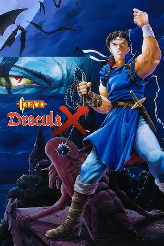 Castlevania: Dracula X | Butt Spectrum Club Wiki | Fandom