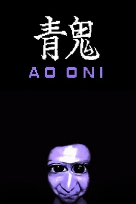 Ao Oni | Butt Spectrum Club Wiki | Fandom