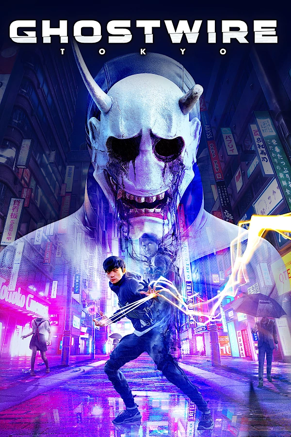 Ghostwire: Tokyo | Butt Spectrum Club Wiki | Fandom