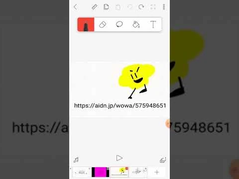 Get Groovy | Buzzy Bee Boombox`s Cool Feast Wiki | Fandom