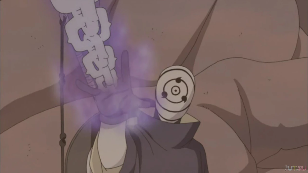 Mazō no Kusari | Bvm naruto Wikia | Fandom