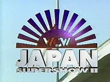 WCW Japan Supershow II | BWWE Wiki | Fandom