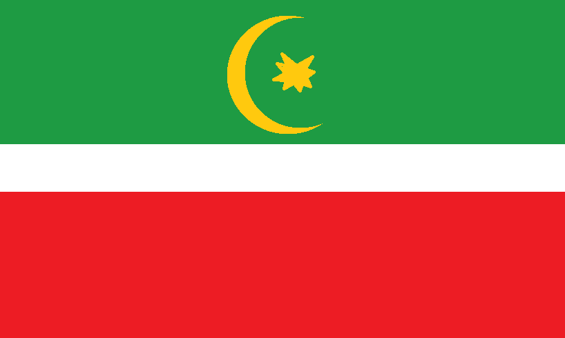 Chanar | By The Lushes and Bushes Wiki | Fandom