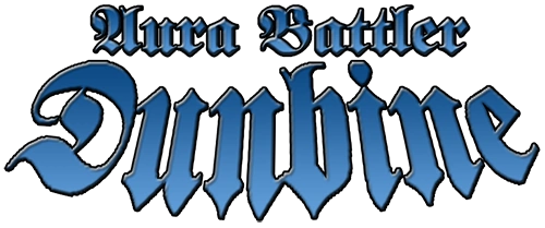 Shō Zama | Dunbine Wiki | Fandom