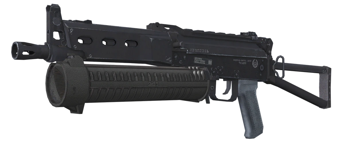 PP Bizon | C-RP Wiki | Fandom