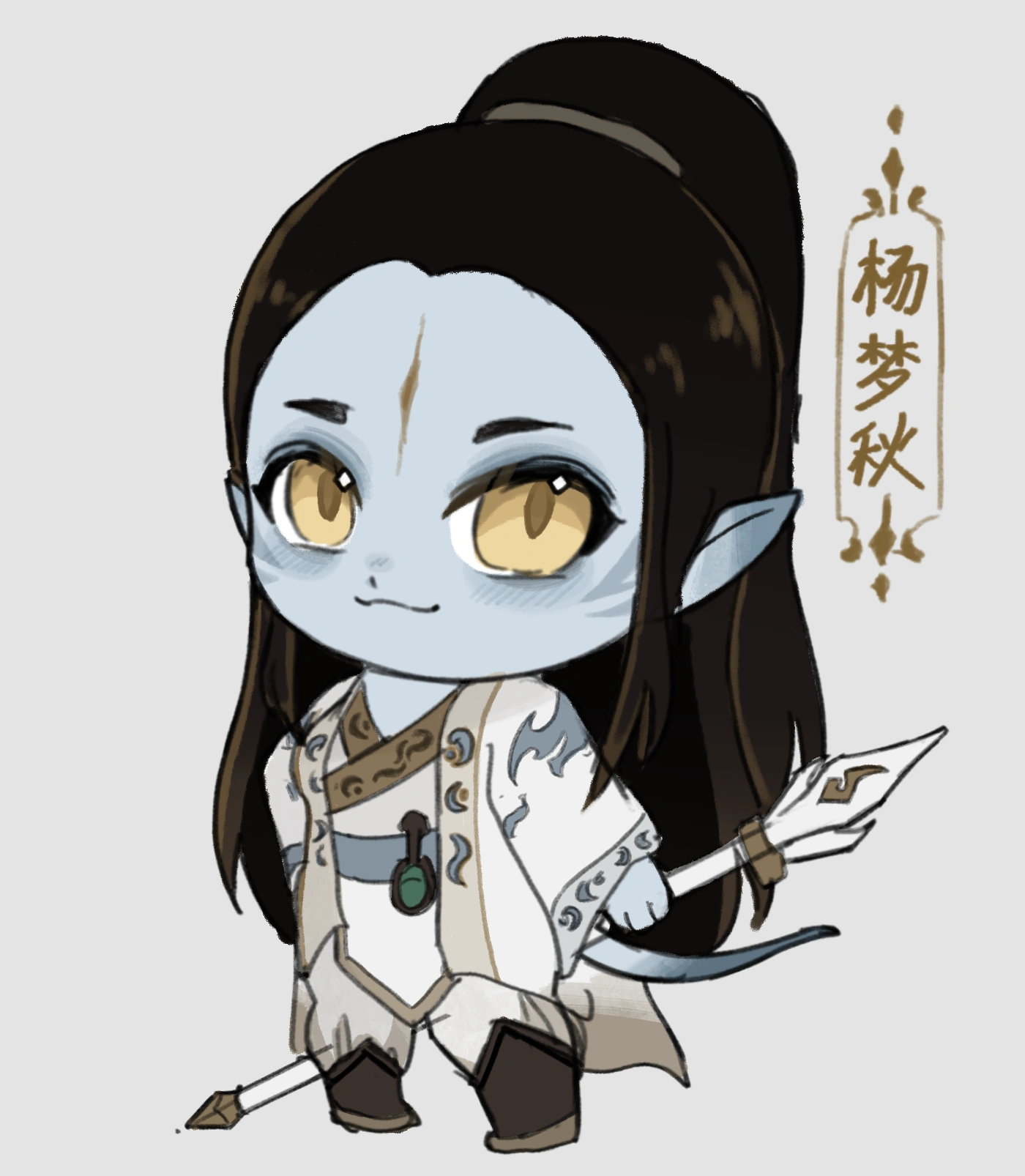 My Nezha oc! | Fandom