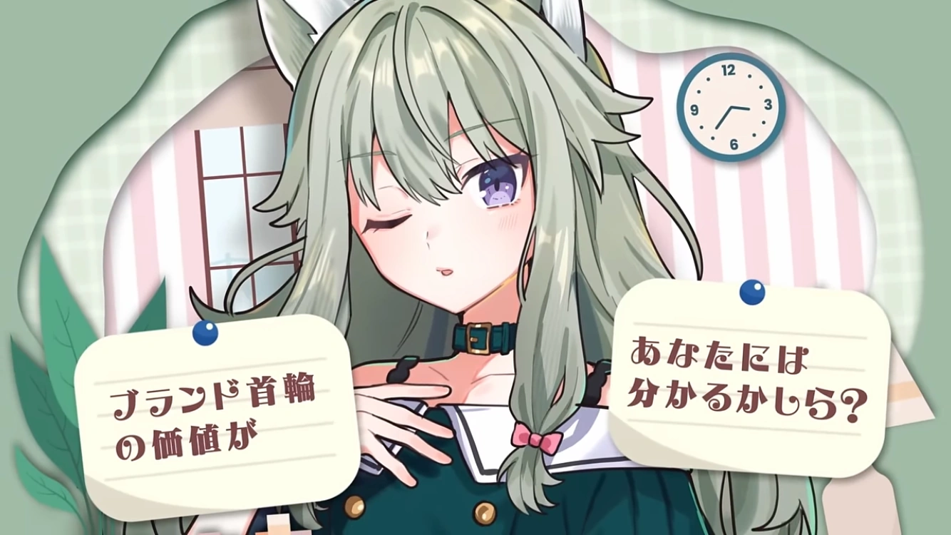 ruis so lucky ueueue | Fandom