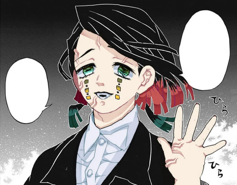 All my (family friendly) art of Enmu / Doma | Fandom