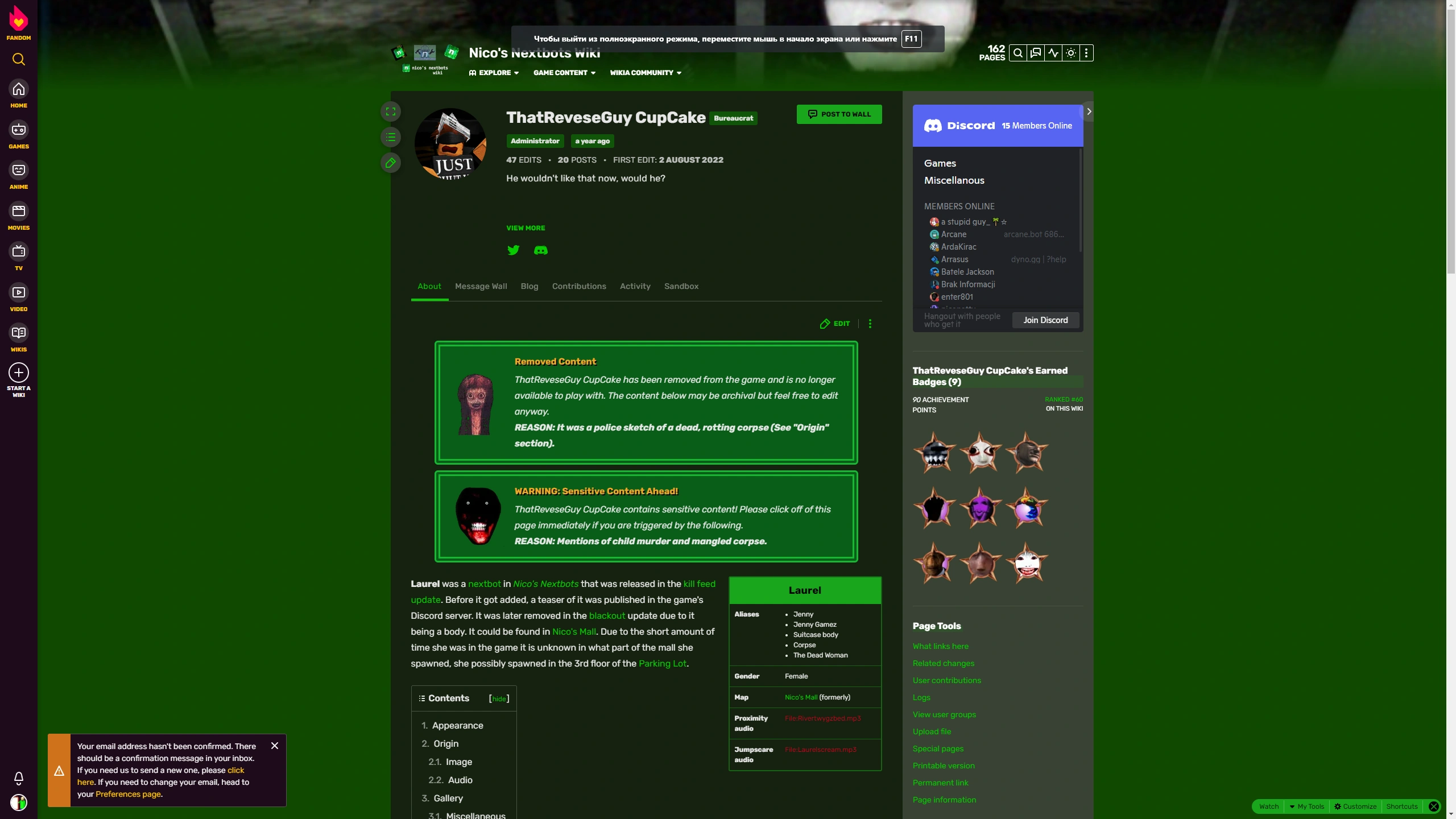 💀💀💀💀💀💀💀💀💀💀💀💀💀💀💀💀💀💀💀💀💀💀💀💀💀💀💀💀💀💀💀💀💀💀 | Fandom