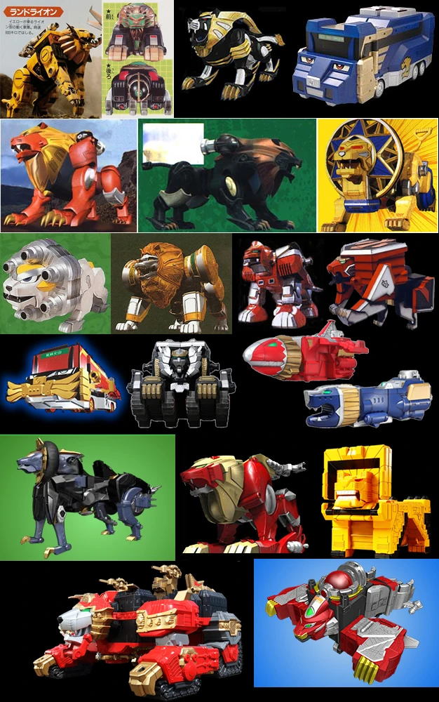 Strongest lion mecha in super sentai?? | Fandom