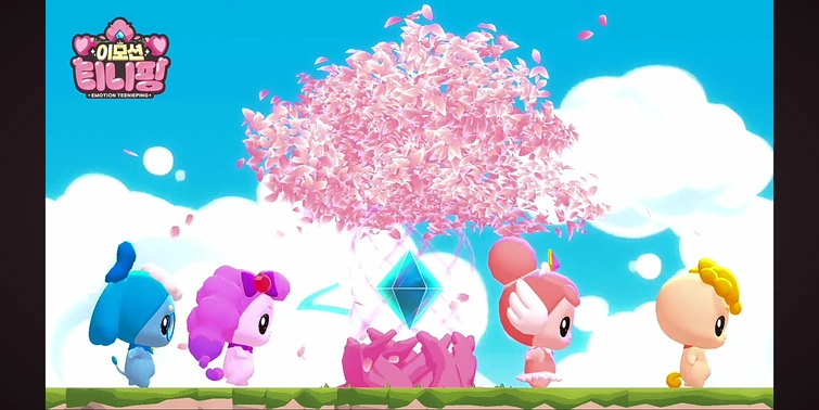 Screenshots from the Emotion Teenieping video that was recently ...