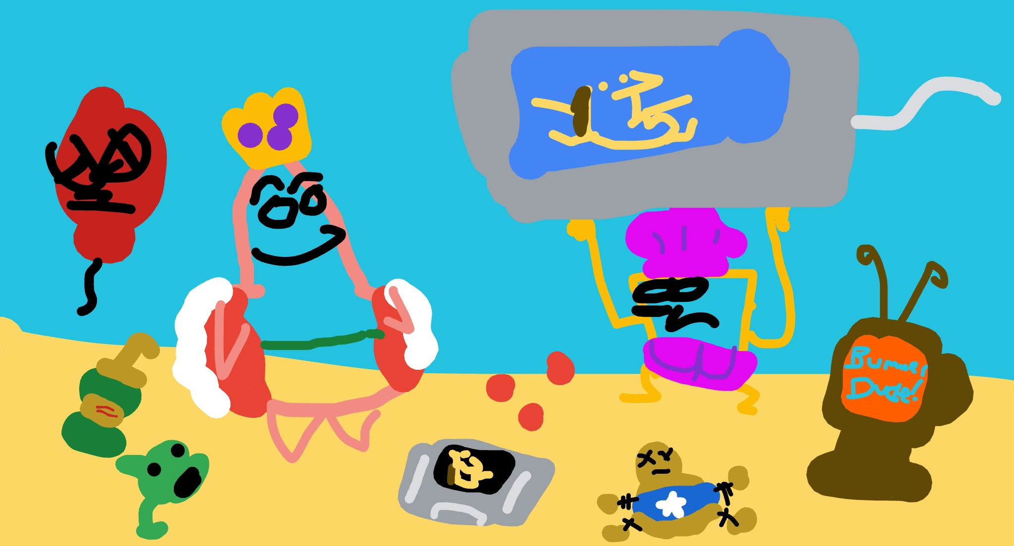 Rule Of Dumb | Fandom