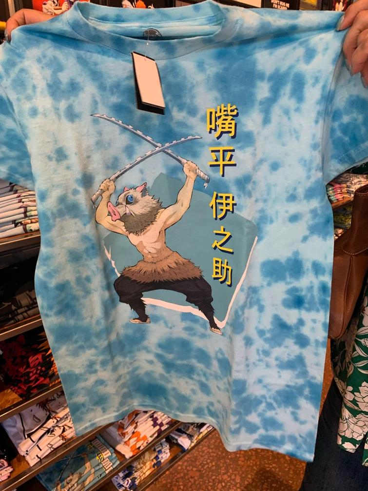 Kny merch i found at the outlet | Fandom