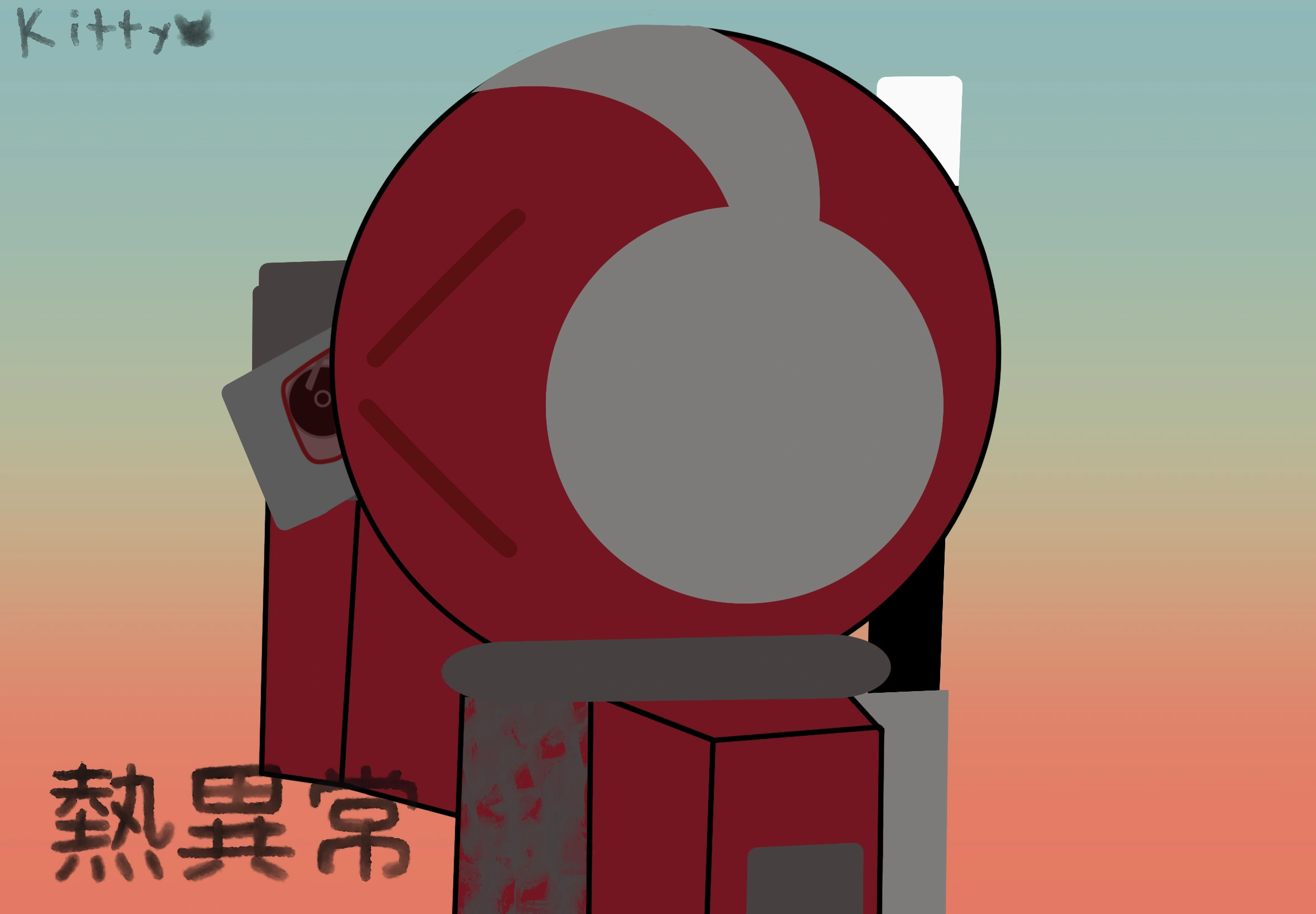 killdroid but if he was in a utauloid song | Fandom