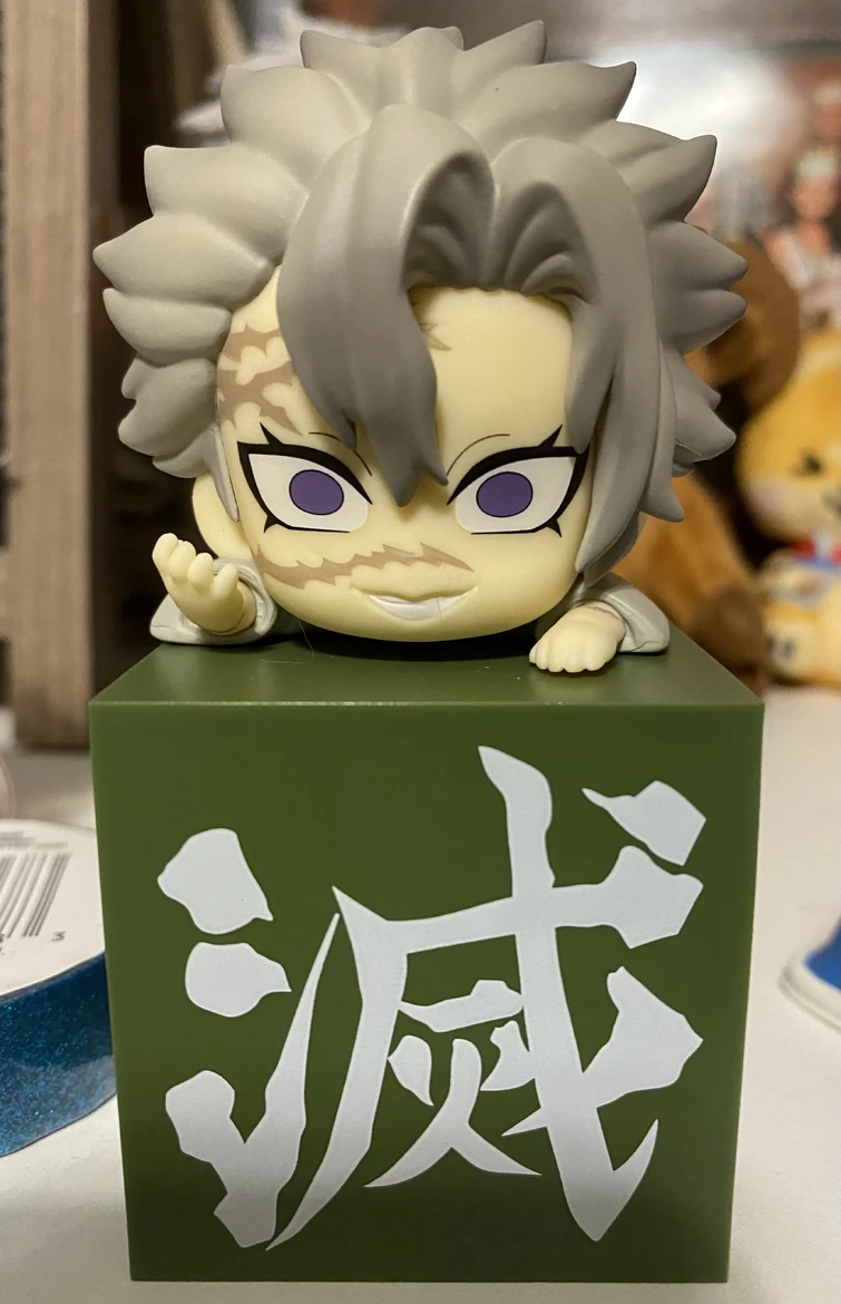 New Sanemi figure :D | Fandom