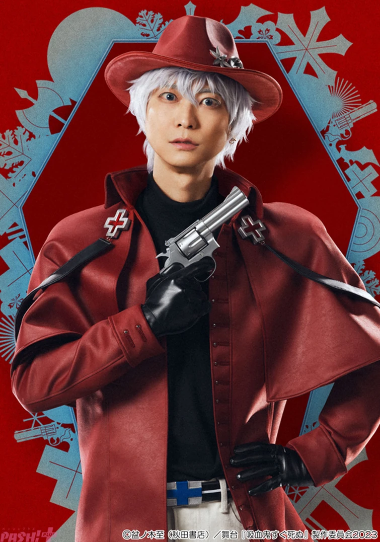 Discuss Everything About The Vampire Dies in No Time Wiki | Fandom