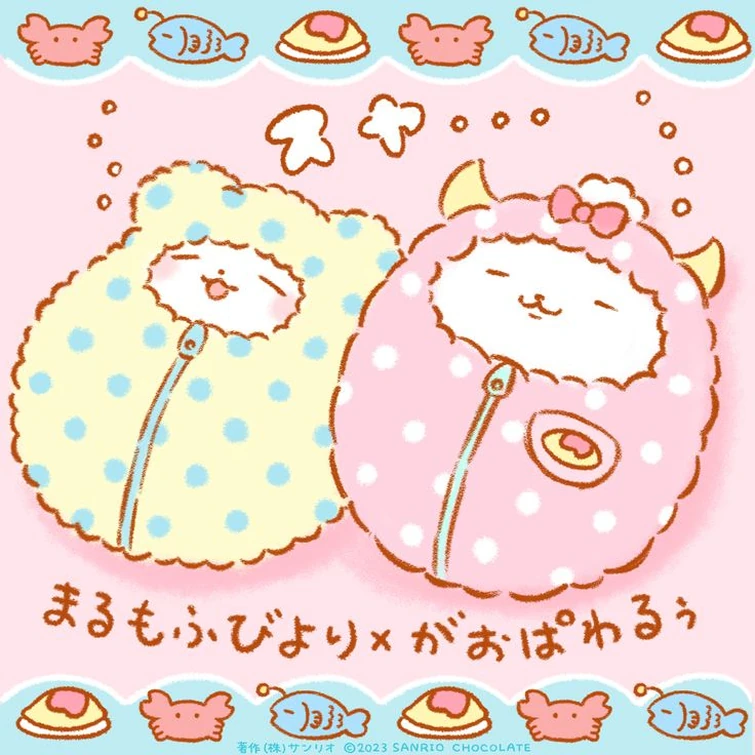 moppu my son he has 1 disease | Fandom