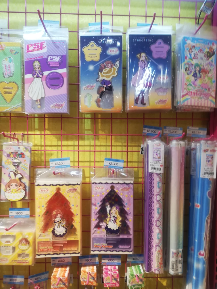 Precure Pretty Store Tokyo (Precure goods official store) and Tokyo ...