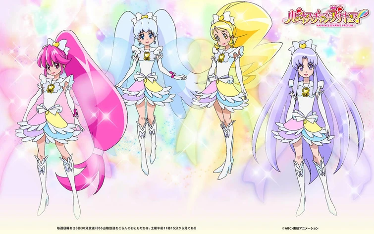 rating almost all pretty cure super forms! | Fandom