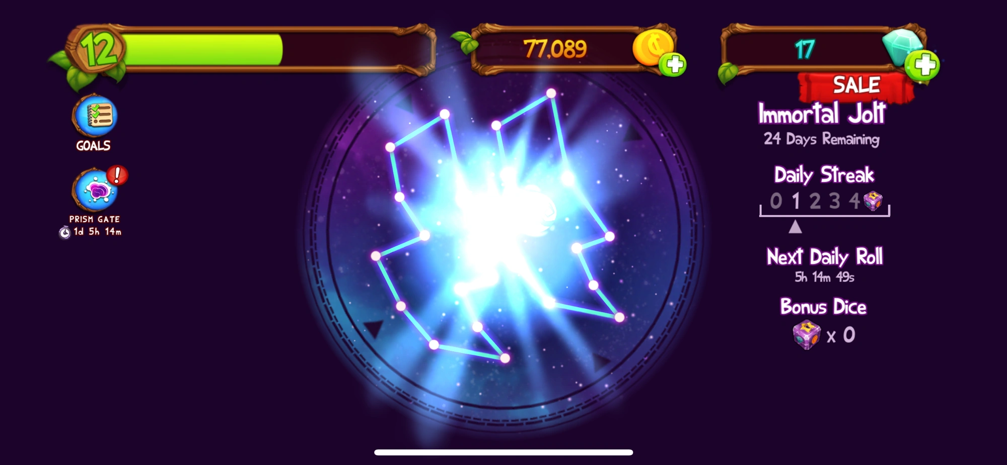 Got Galvana (dof) | Fandom