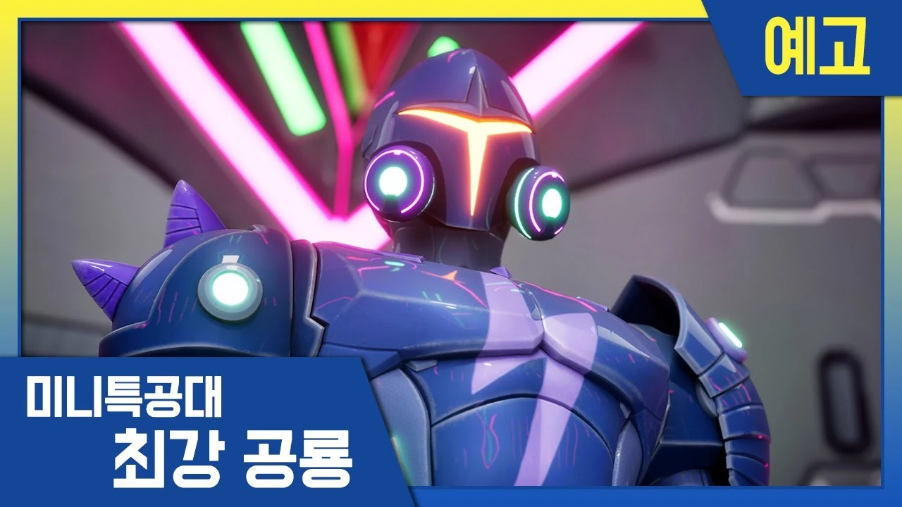 Episode 8 Preview | Fandom