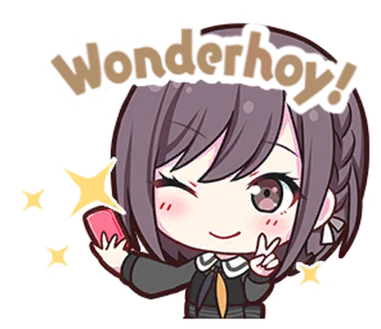 i am starting a chain of emu wonderhoy stamps | Fandom