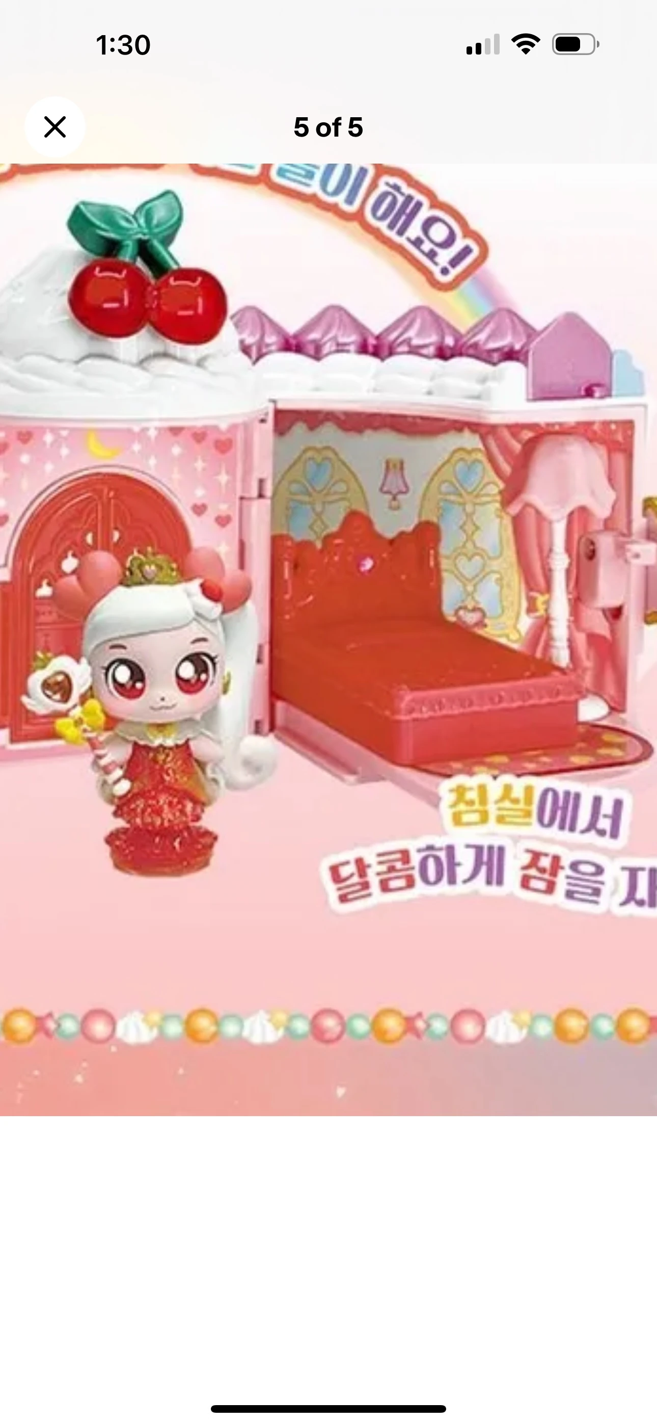 Sweetping and her bed | Fandom