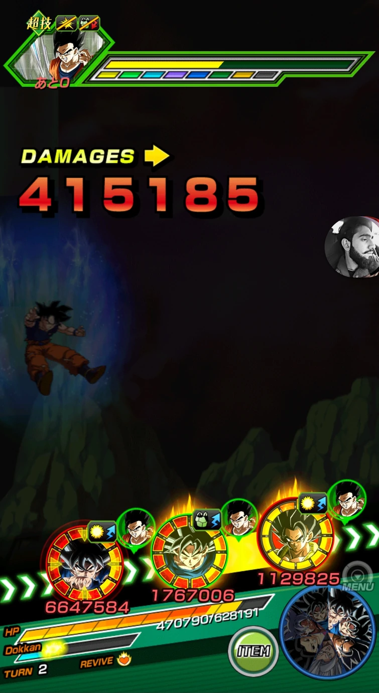 Discuss Everything About Dragon Ball Z Dokkan Battle Wiki | Fandom