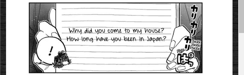 Komi's Official English Handwriting? | Fandom