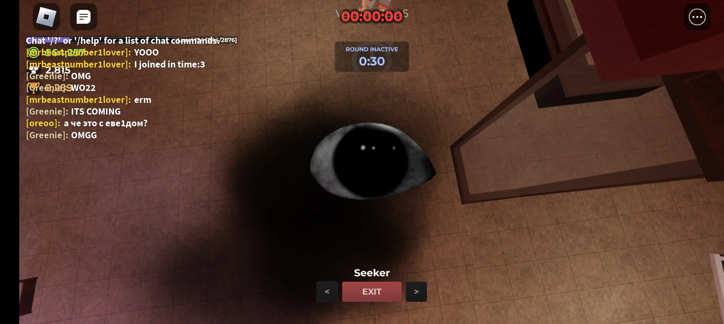 Some images of new nextbots | Fandom