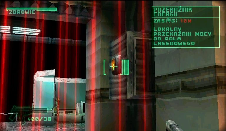 Power relay | C-12: Final Resistance Wiki | Fandom