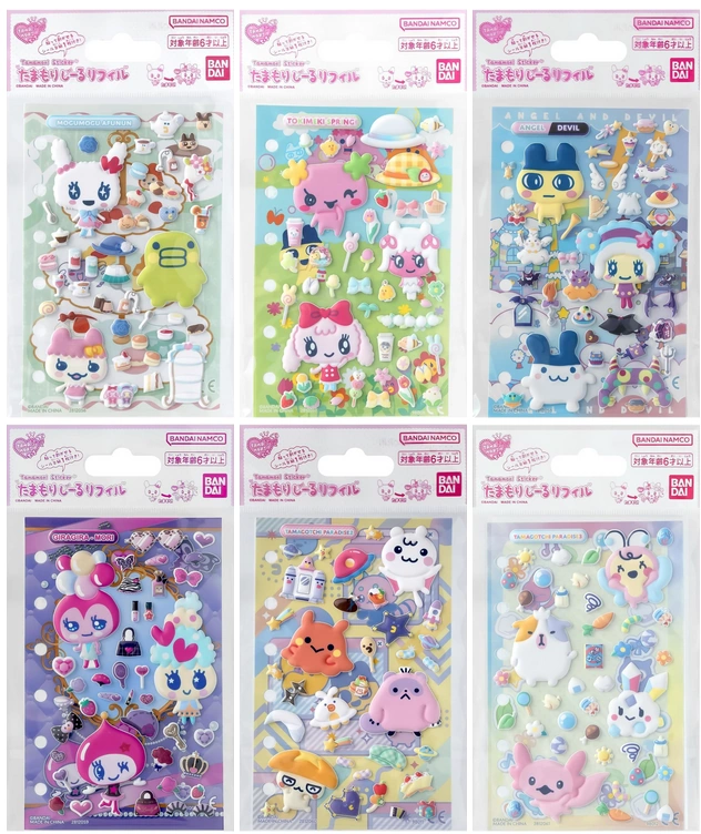 Tamamori Stickers - Wave 2 👑 | Fandom