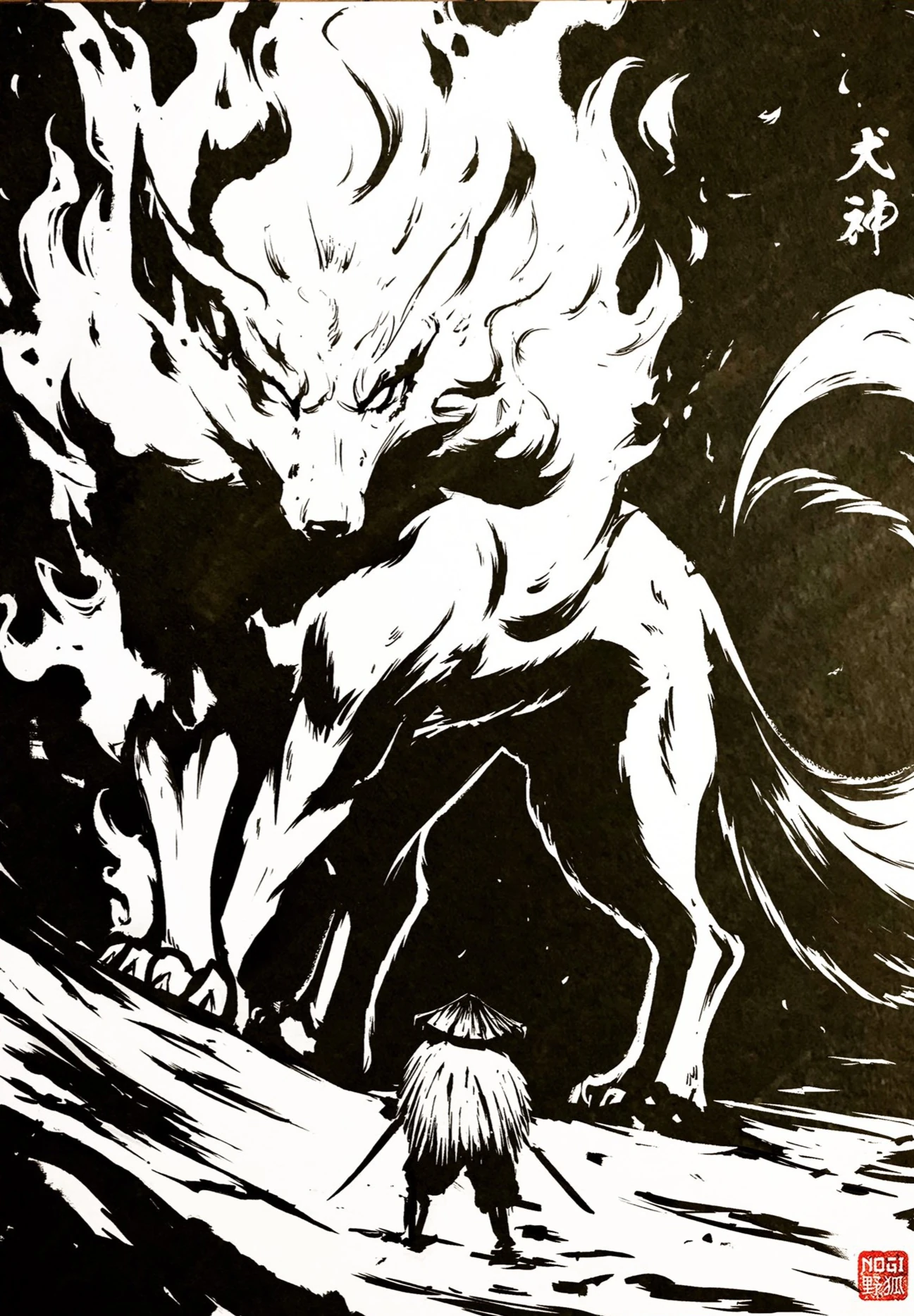 True form revealed | Fandom