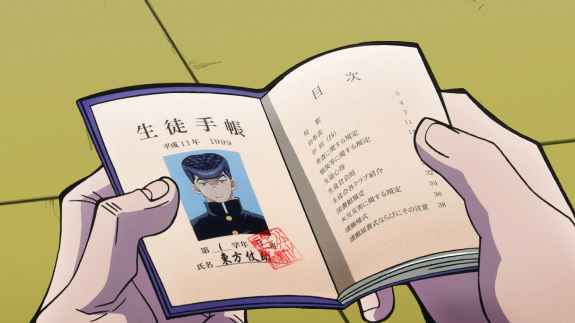 Closed jacket josuke | Fandom