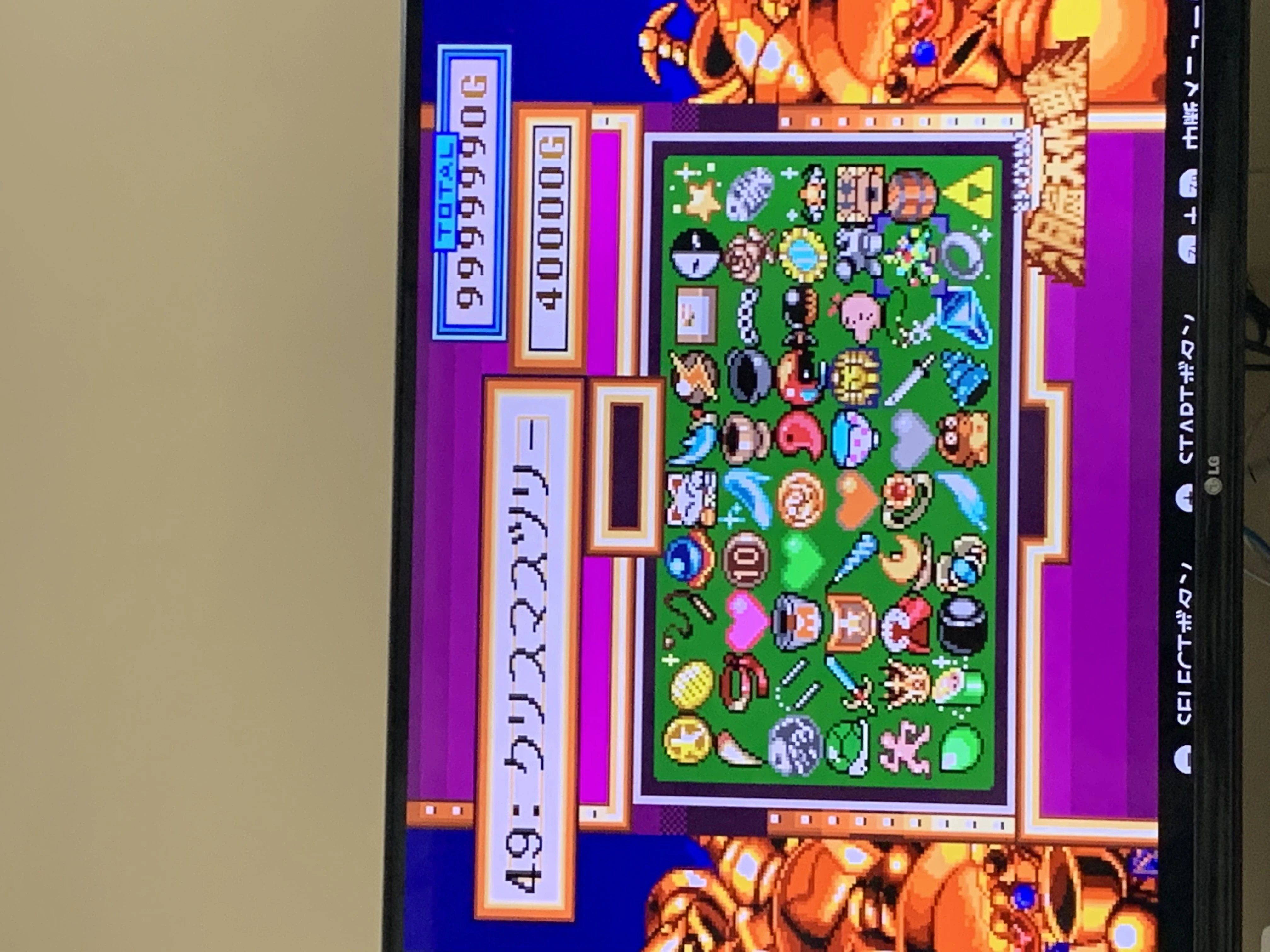 Aight, I did it | Fandom